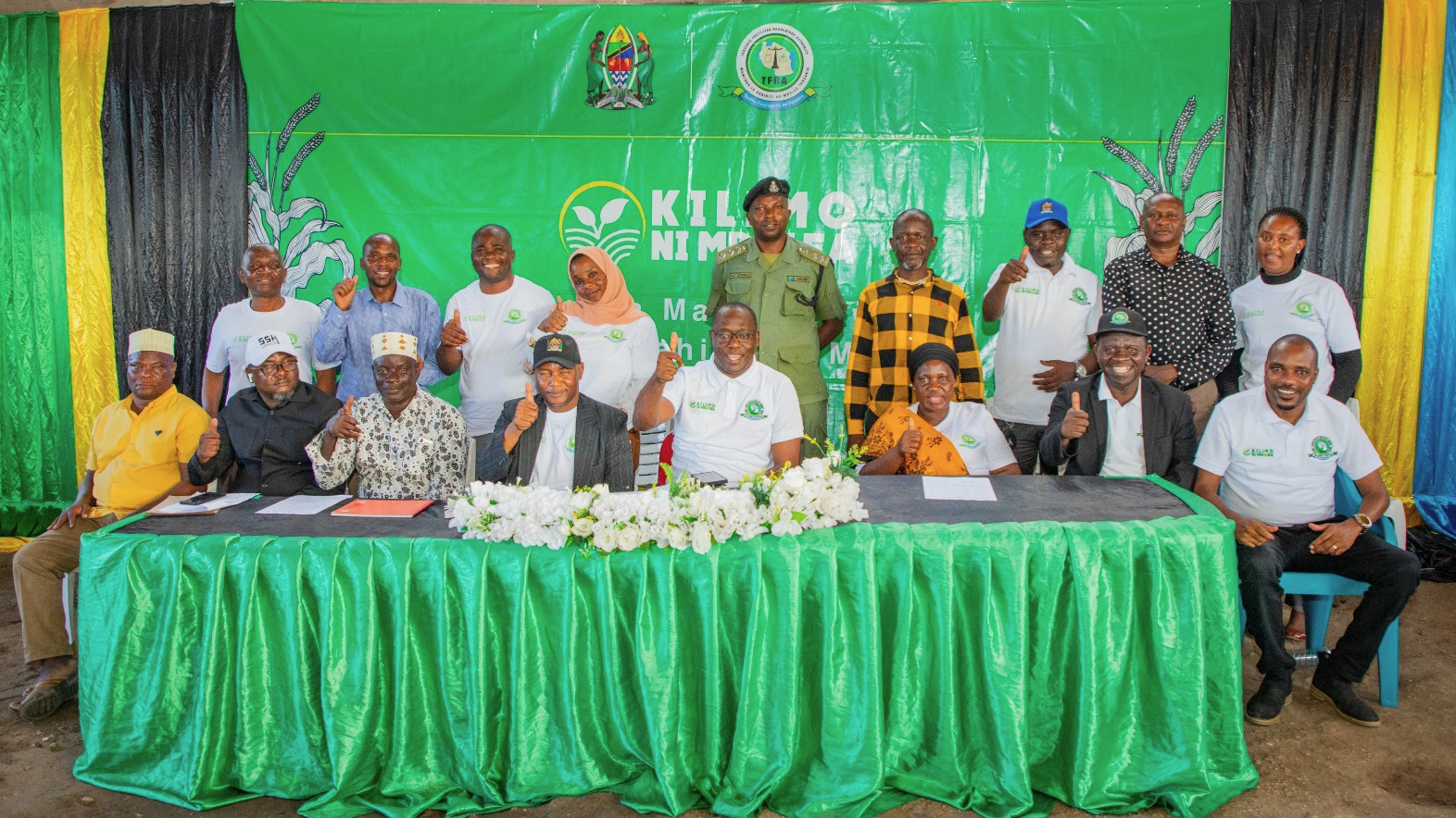 TFRA | KILIMO NI MBOLEA